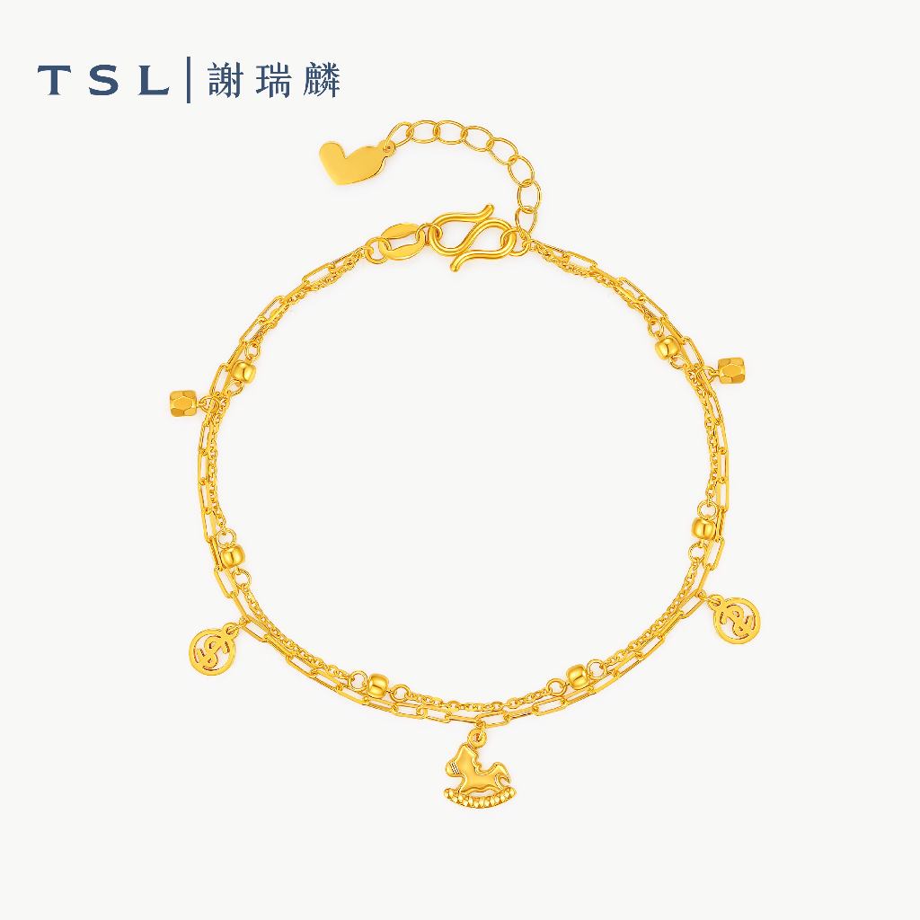 TSL Jewellery Online, June 2026 | Shopee Malaysia