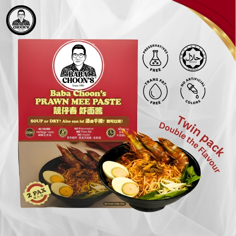 [BABA CHOON’S] Halal Prawn Mee Paste Twin Pack｜Pes Mee Udang Penang ...