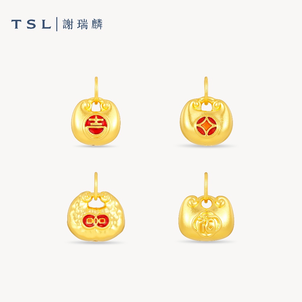 TSL Jewellery Online, June 2026 | Shopee Malaysia