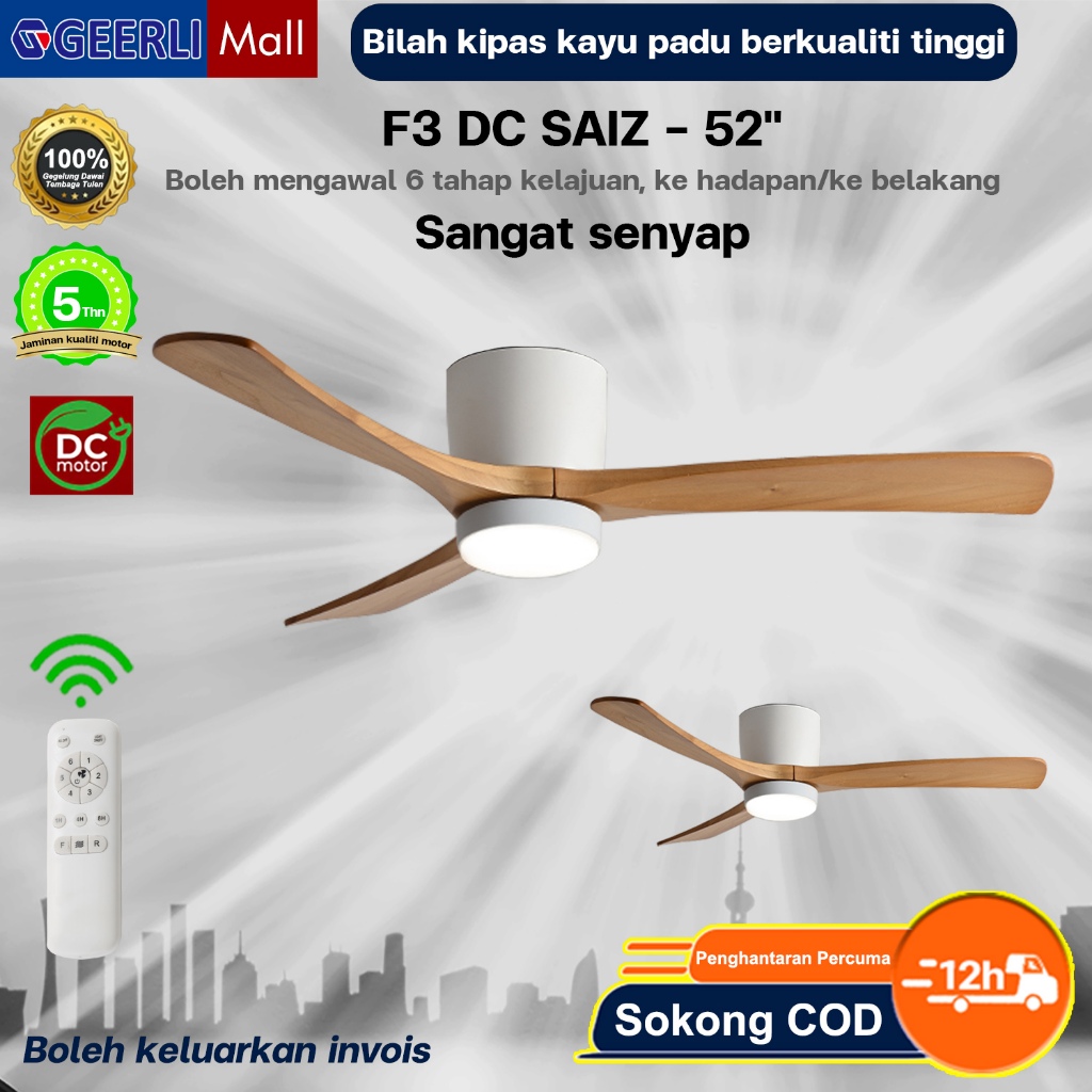 GEERLI Kipas Siling 52 Inci Kayu Alami 3 Bilah DC35W LED18W Tiga Warna ...