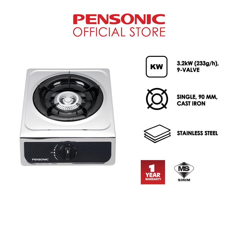 Pensonic Single Burner Gas Cooker | Dapur Gas Satu Tungku | PGC-1002S ...