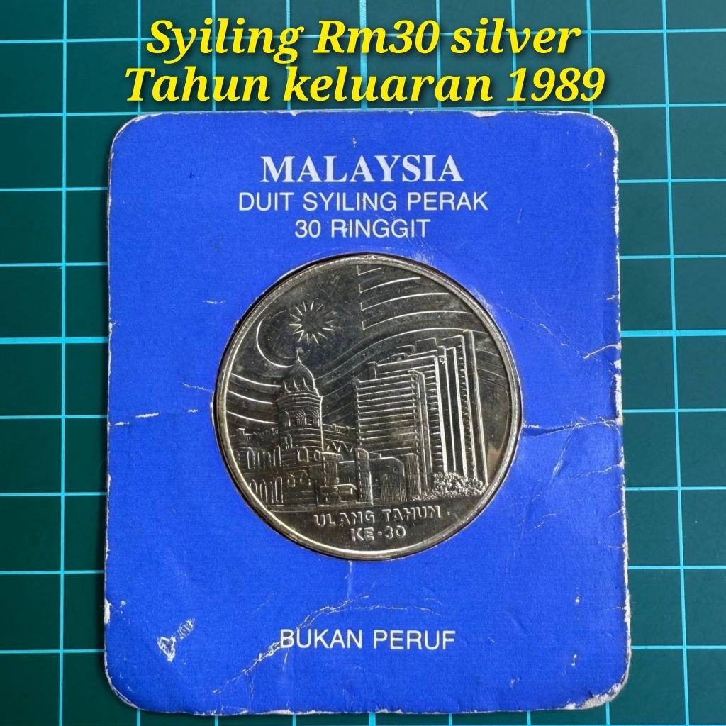 B113 duit syiling peringatan Rm30 perak silver duit syiling peringatan ...