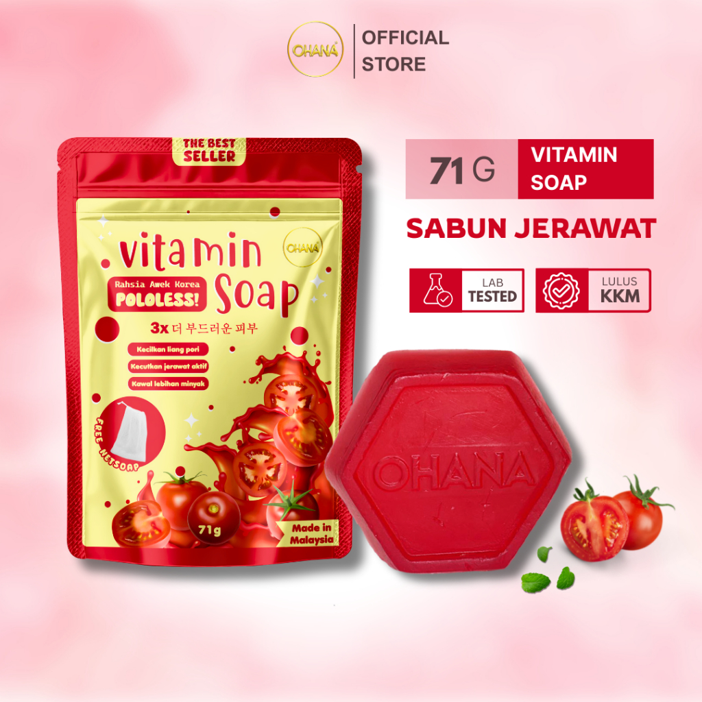 OHANA Vitamin Soap (71g) | Shopee Malaysia