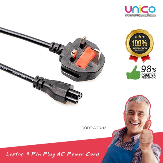 Universal 3 Pin Laptop Notebook Adapter / Charger Power Cord Cable ...