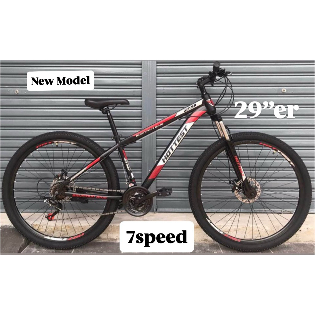 BICYCLE MTB 29" / BASIKAL MTB / XECCON SPORT BIKE 7SPEED ALLOY FRAME ...