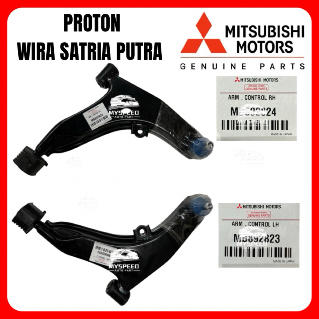 [ORIGINAL MITSUBISHI GENUINE PARTS] PROTON WIRA SATRIA PUTRA LOWER ARM ...