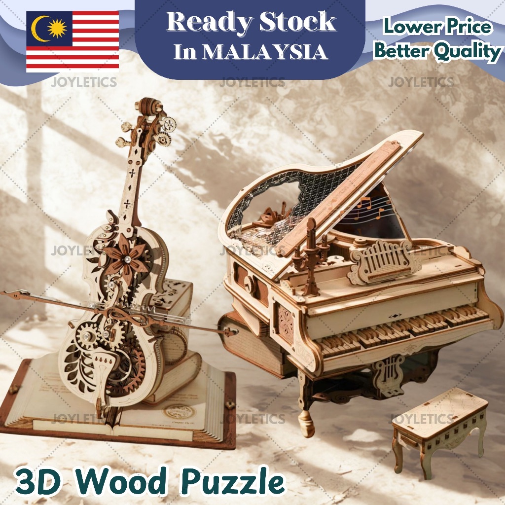 Robotime ROKR 3D Wooden Puzzle Music Box – Magic Piano & Cello DIY Gift ...