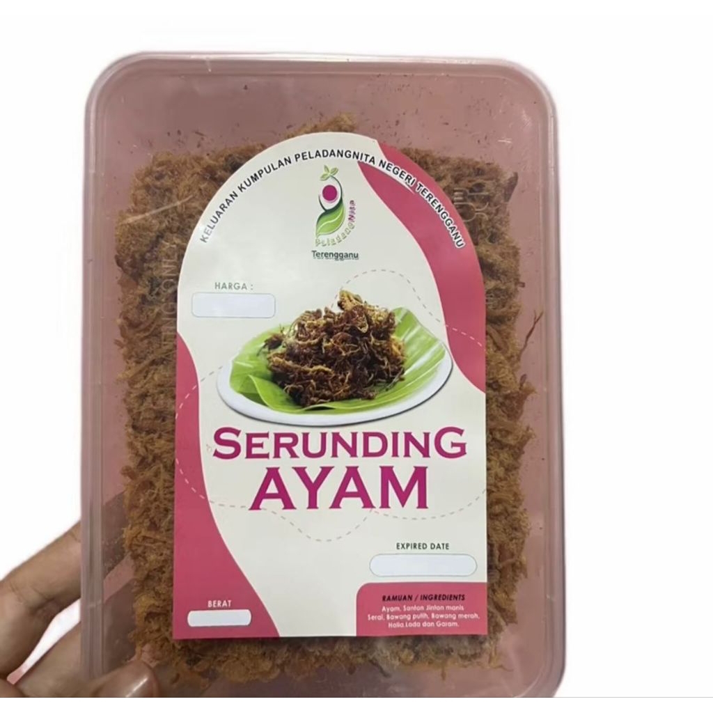 SERUNDING AYAM TERENGGANU SPECIAL ( 130g ) | Shopee Malaysia