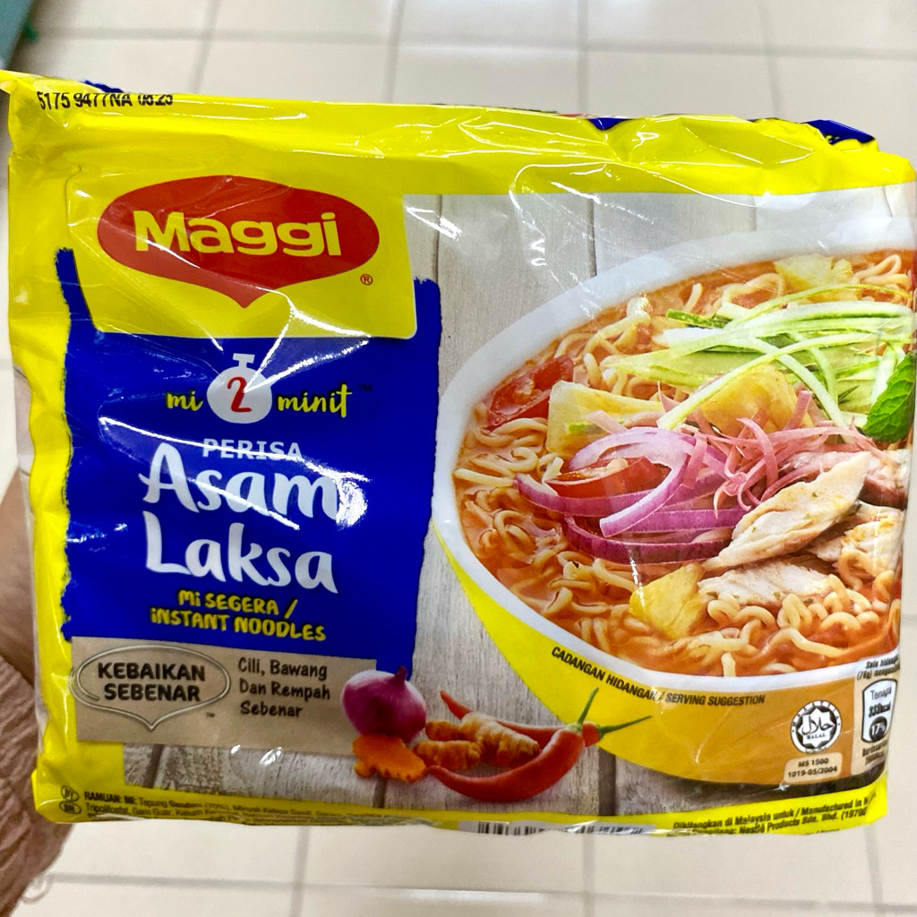 MAGGI Mi Segera Asam Laksa 78g x 5 Pek | Halal | Instant Noodles Sour ...