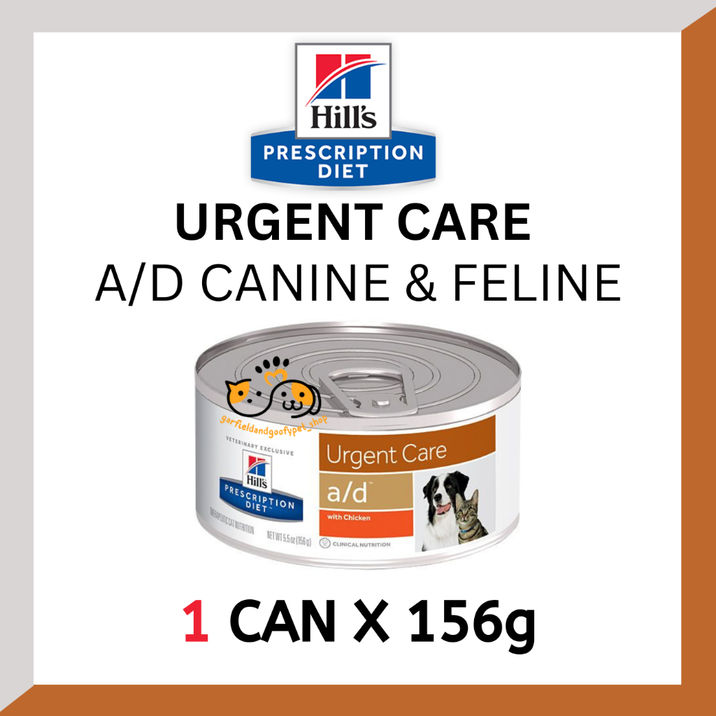 ‼️ EXP: 09/2026 ‼️ Hill's A/D Urgent Care Wet Food 156g X 1can | Shopee Malaysia