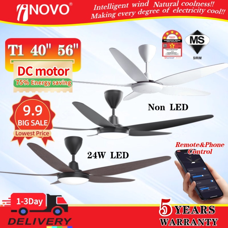 ♻75% Energy saving♻INOVO T1 40" 56" Ceiling fan with light Remote ...