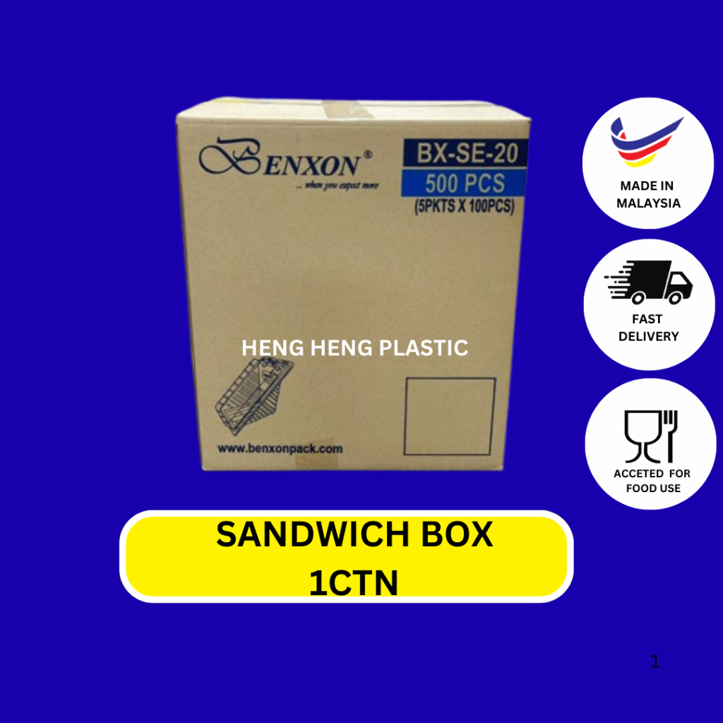 1 CTN Sandwich Box with Lock BENXON [100pcs± ] BXSE-20 Bakery ...