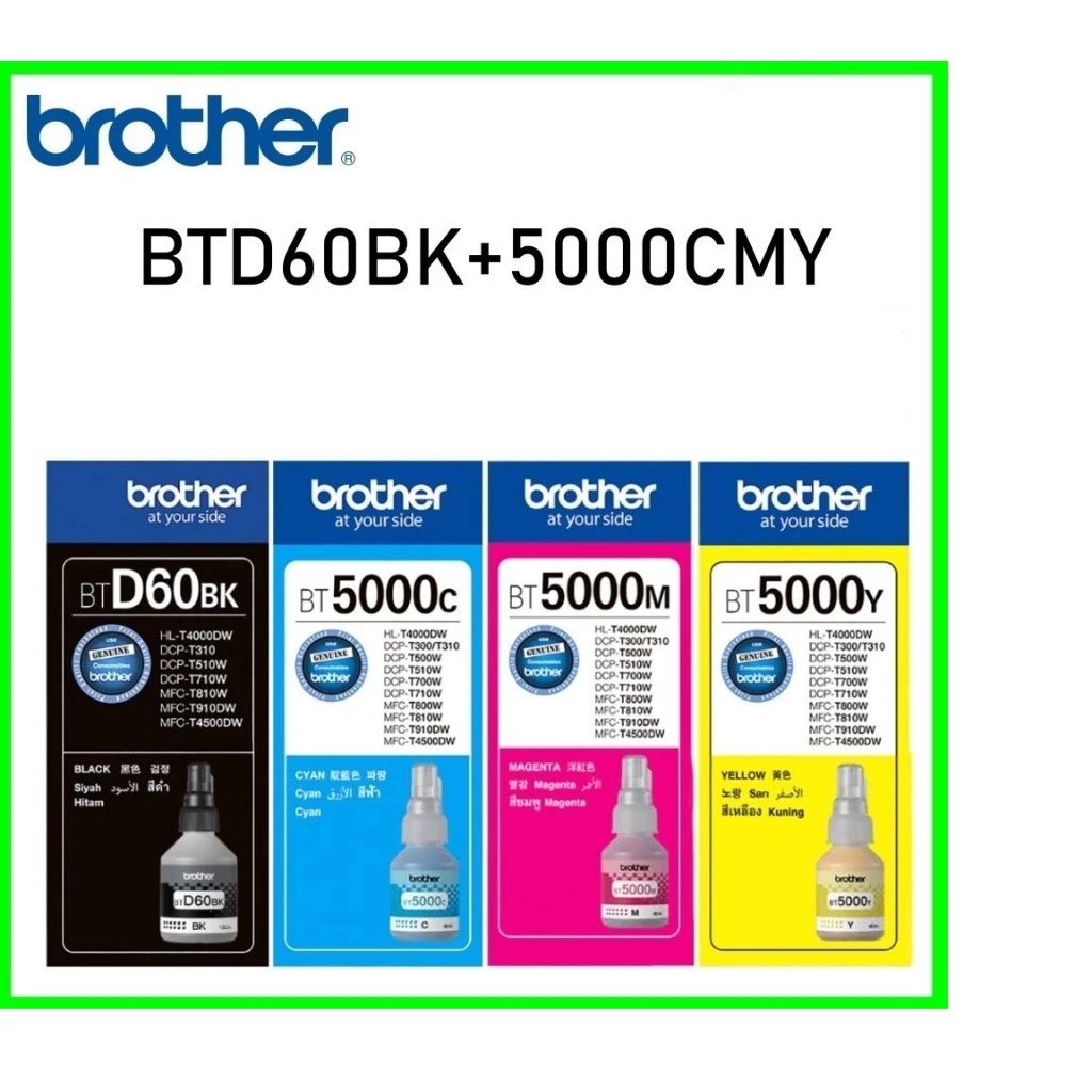 Brother BTD60BK Black Ink BT5000 Ink Box DCP-T420W DCP-T520W T920DW ...