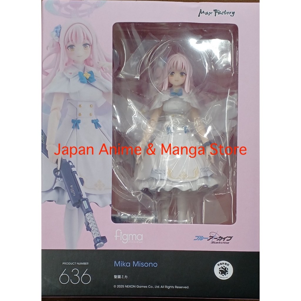 Max Factory Figma Blue Archive Misono Mika Action Figure Japan Yuuka ...