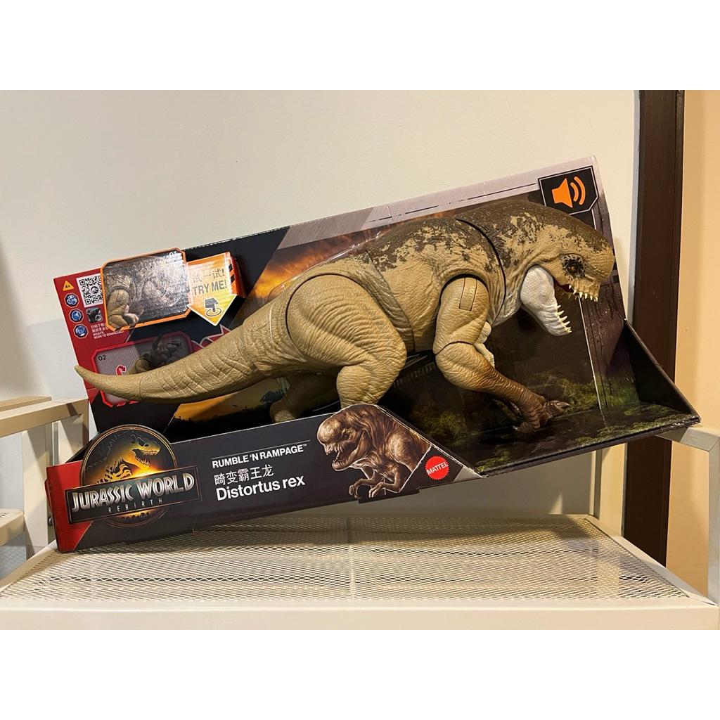 Mattel Jurassic World Rebirth Distortion Rex Rumble N Rampage Dinosau ...