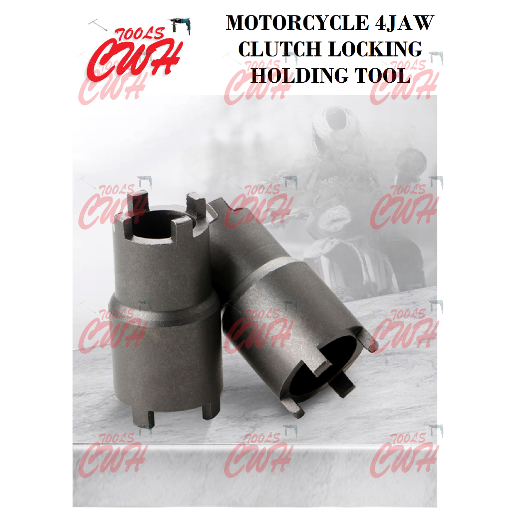 MOTORCYCLE 2WAY 4JAW CLUTCH HOLDING LOCKING TOOL CLUTCH LOCK NUT ...