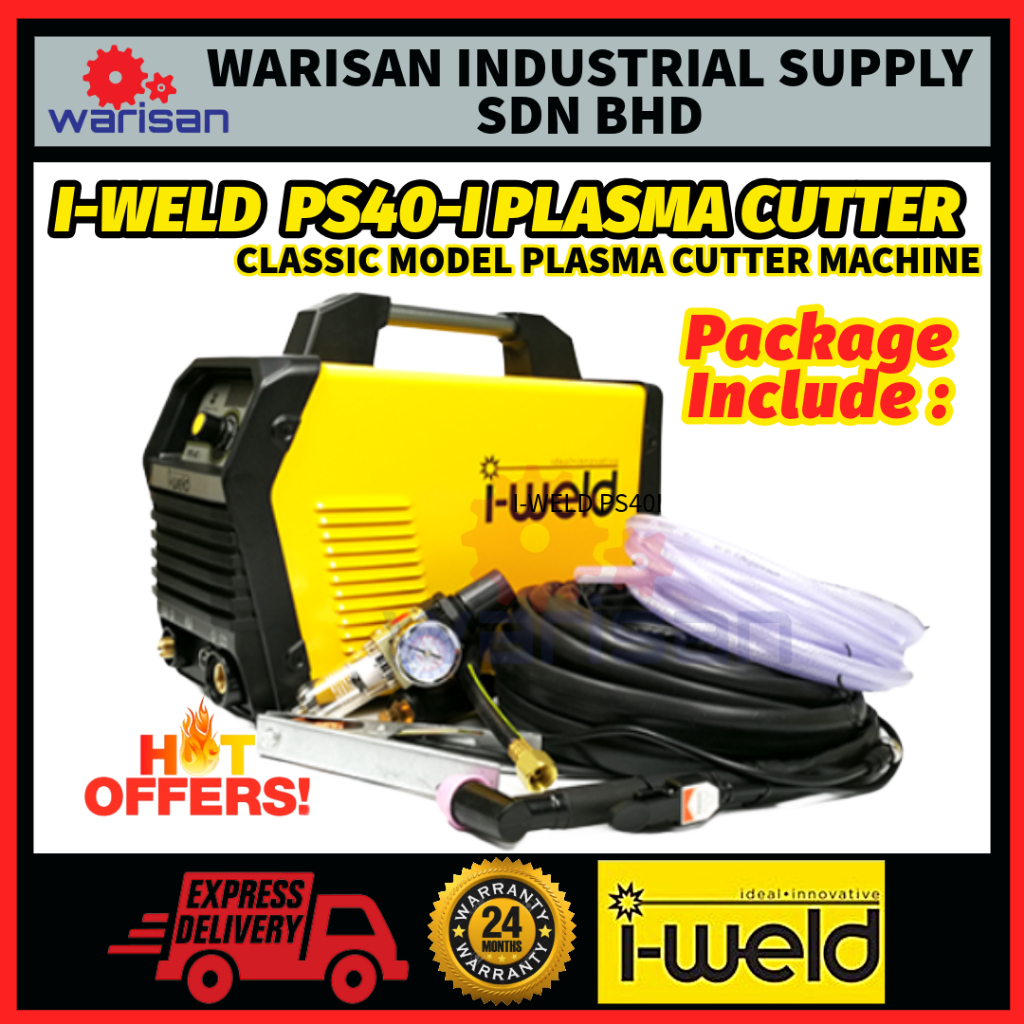 I-WELD PS40I PLASMA CUTTER MACHINE / MESIN PEMOTONG PLASMA | Shopee ...
