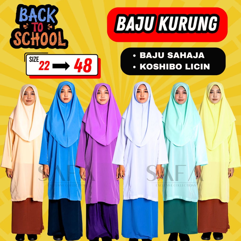 Baju Kurung Sekolah Rendah Menengah Putih Biru Beige MRSM PRS Hijau ...