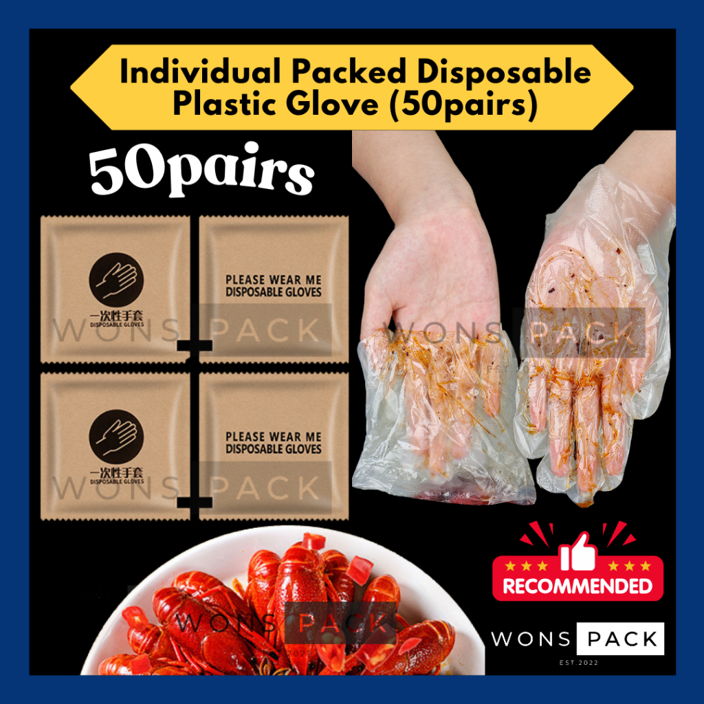 [WONSPACK] 50pairs Individual Packed Disposable Plastic Hand Gloves ...