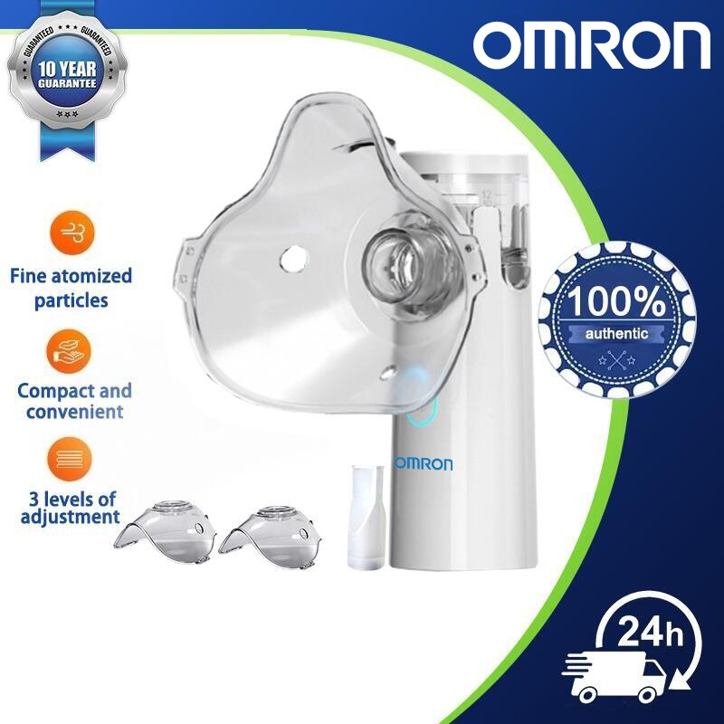 Olson [10-year warranty] Children's handheld nebulizer medical portable ...