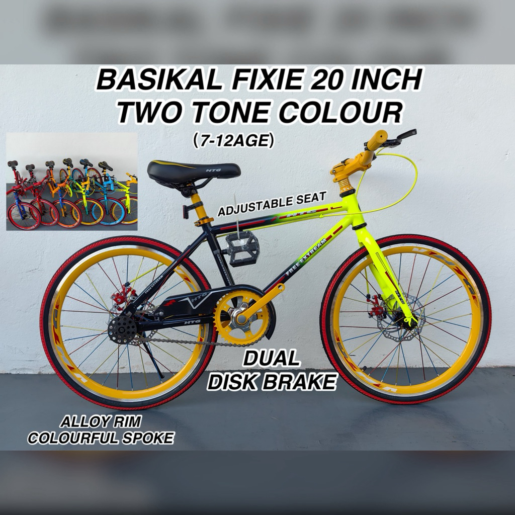 BASIKAL FIXIE 20 INCH BASIKAL BUDAK BASIKAL RACING KID RIDE ON BICYCLE ...