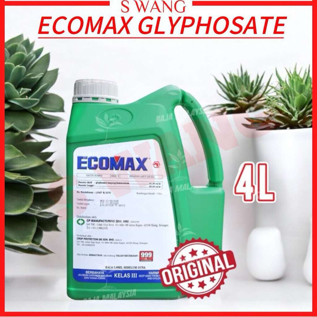 (CACS) Original ECOMAX GLYPHOSATE 41% 4L Racun Lalang, HERBICIDE, 茅草精 ...