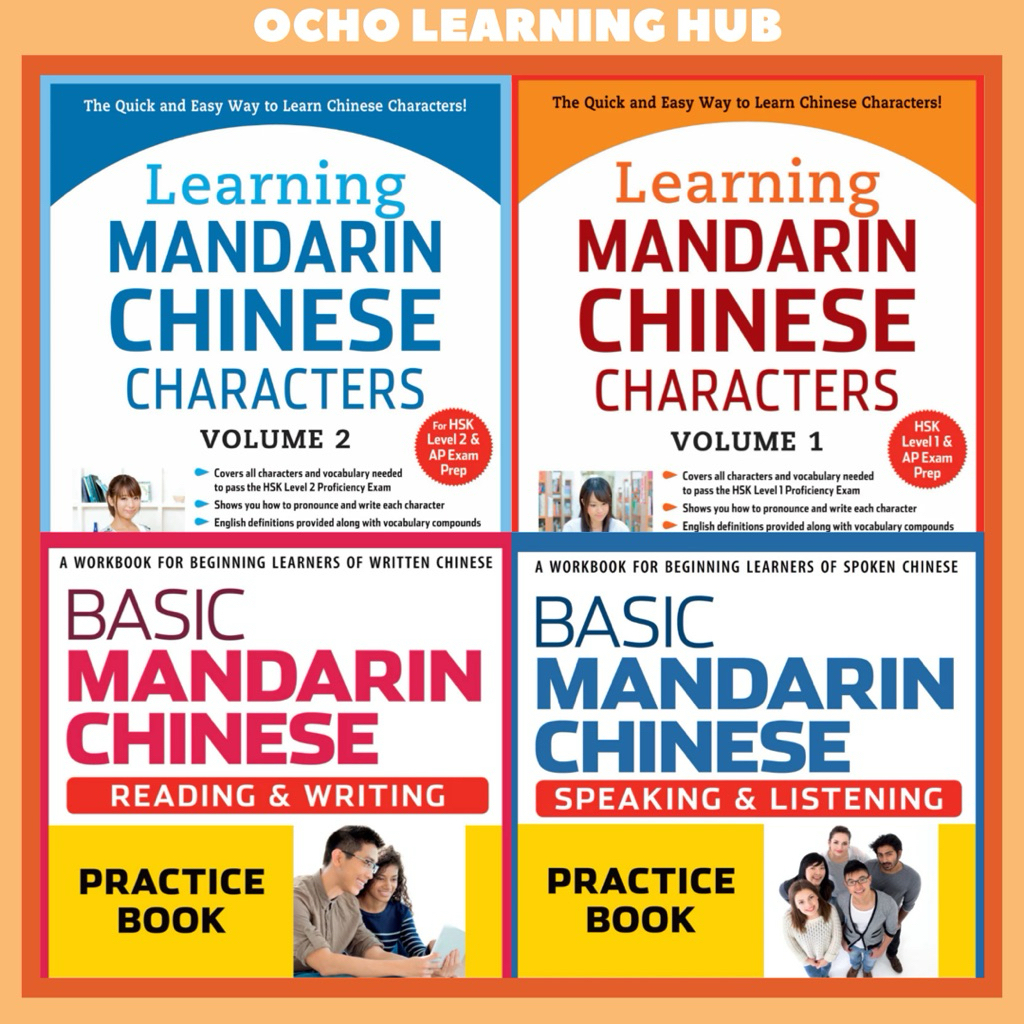 Basic Mandarin Chinese 4 In 1 Reading Writing Speaking