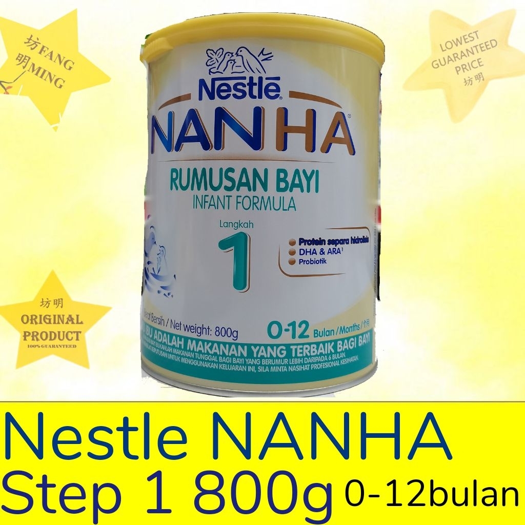 Nestle NAN HA Step 1 800g EXP | Shopee Malaysia