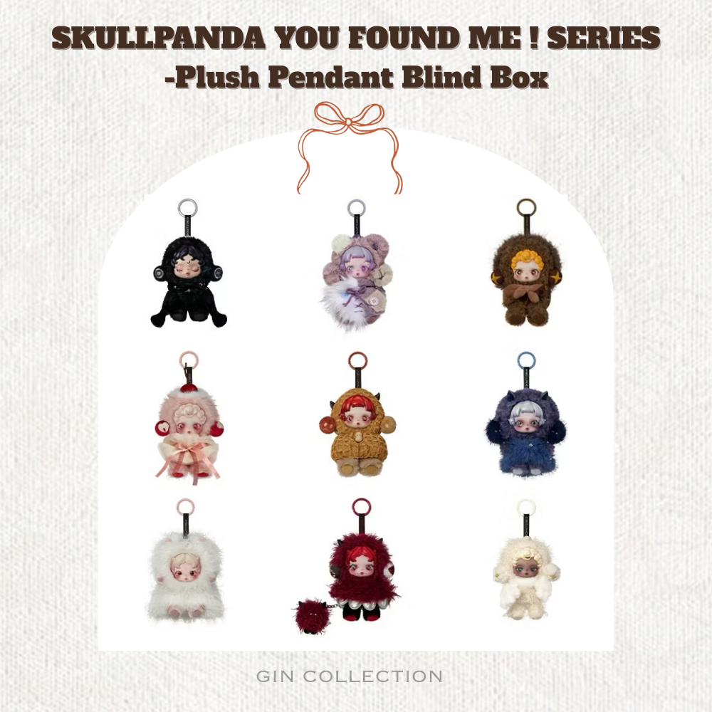 Skullpanda You Found Me ！Series - Plush Pendant Blind Box / Confirm ...