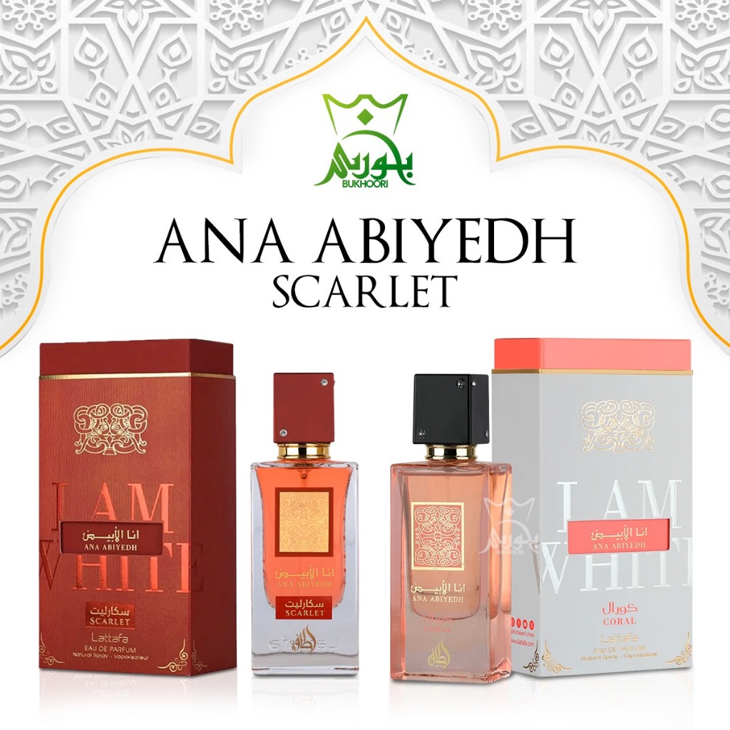 Ana Abiyedh Scarlet Lattafa Perfume Authentic For Women EDP 100ml ...