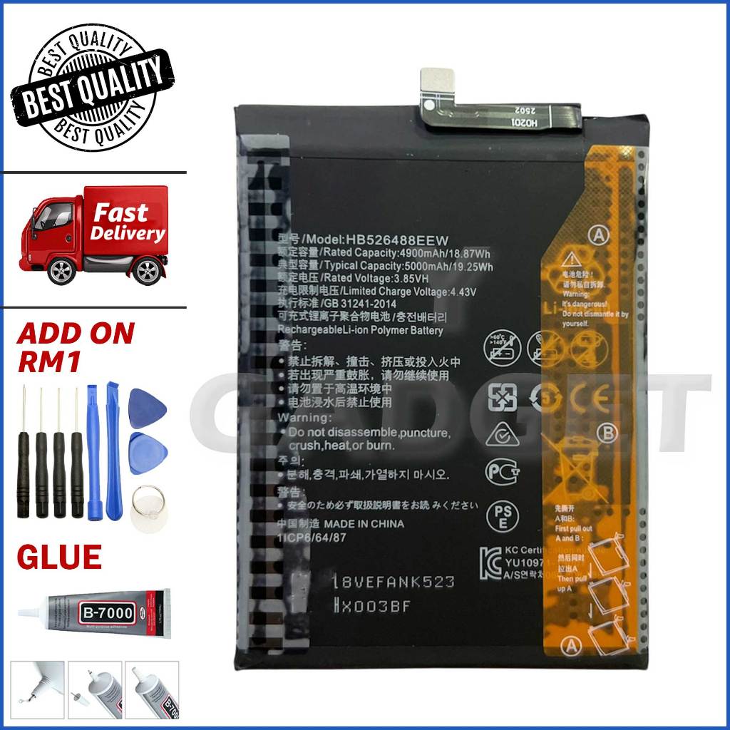 BATTERY REPLACEMENT FOR HW Y7A HB526488EEW (5000mAh) | Shopee Malaysia