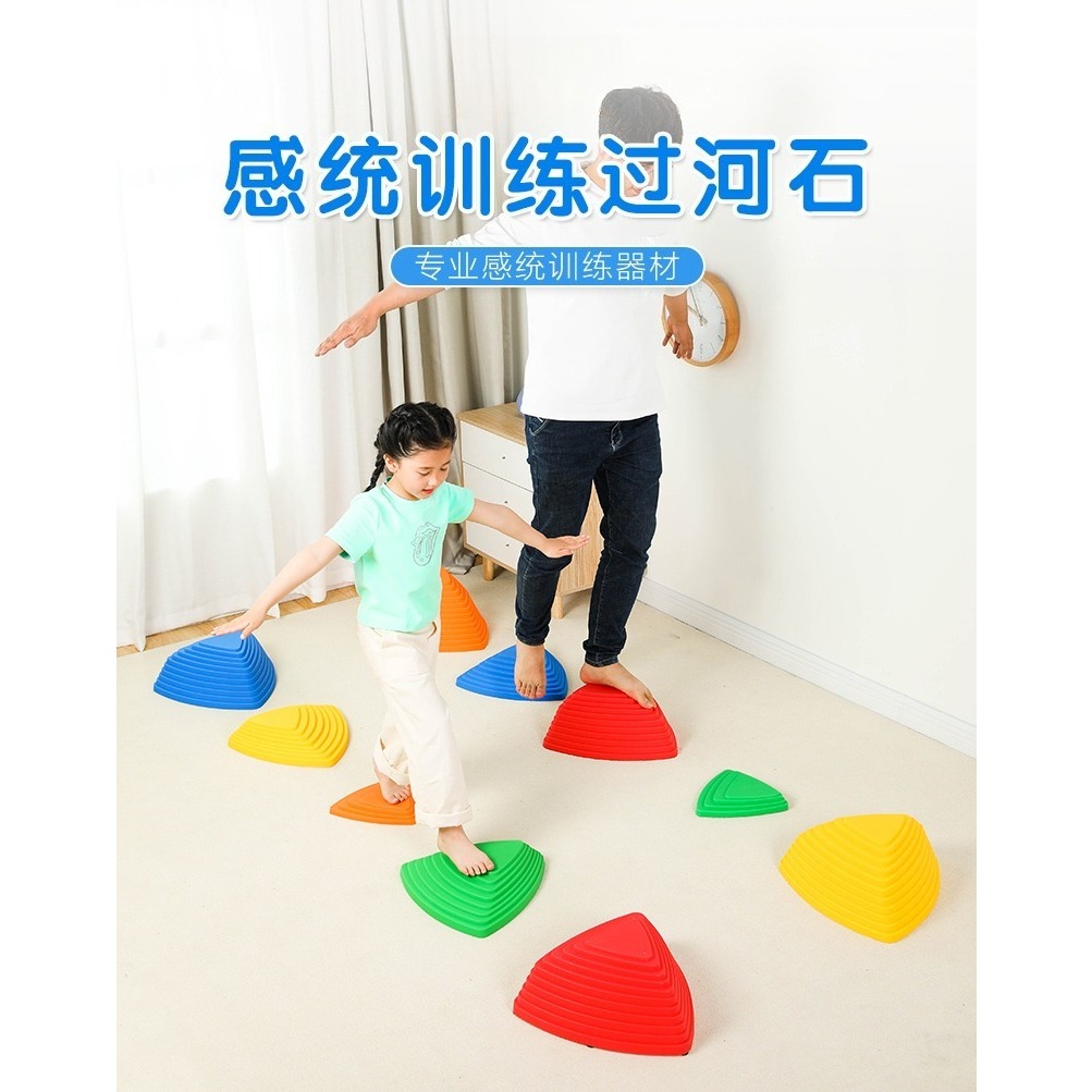 Rainbow Crossing Stone Children's Balance Sensory Integration Training ...