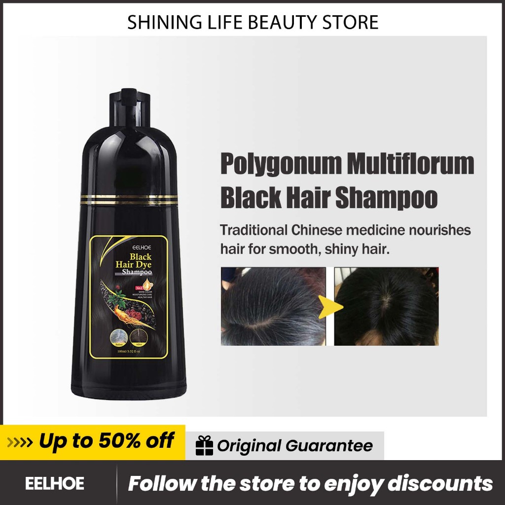 Herbal Black Hair Shampoo 100ml Polygonum Multiflorum Natural Dye Hair ...