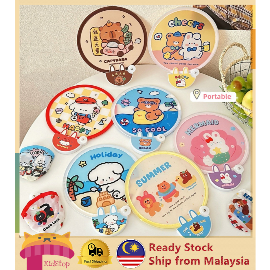 Retractable Cartoon Hand Fan Mini Cute Fan Portable Round Folding Fan ...