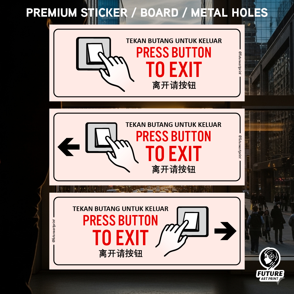 signage keluar Malaysia, Best Deals April 2026 | Shopee Malaysia