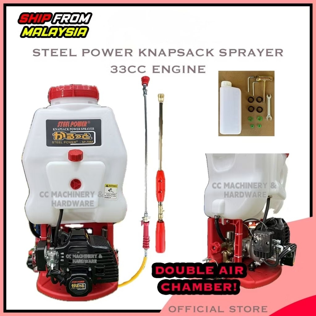 (Ready Stock) STEEL POWER TB33 / TB43 KNAPSACK SPRAYER DOUBLE AIR ...