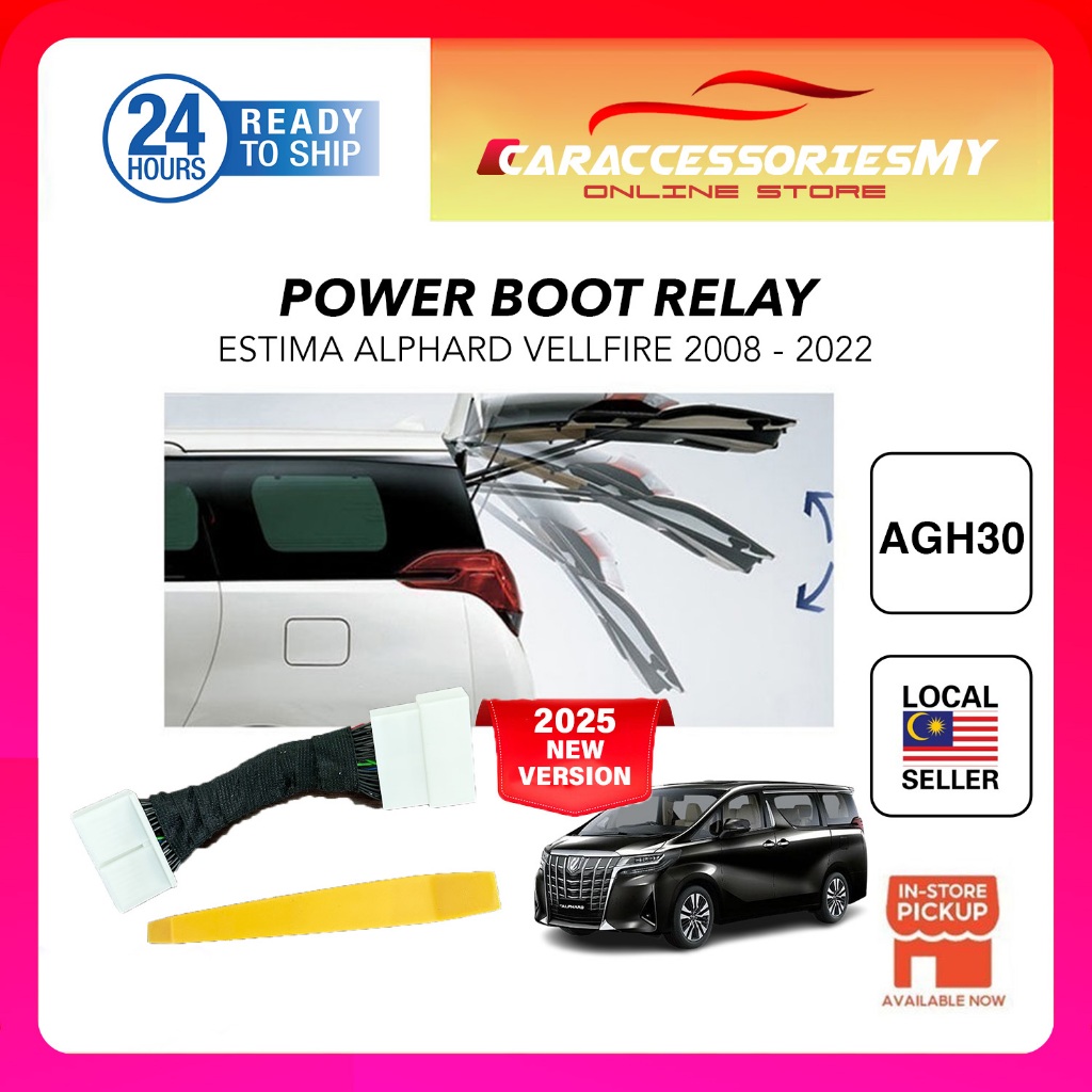 Toyota Alphard Vellfire AGH30 ANH30 AH30 AH20 Auto Rear Door Relay ...