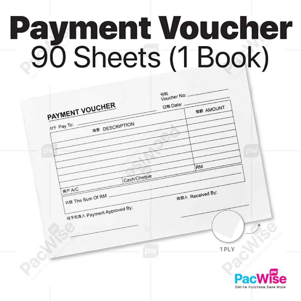 Ready Made Payment Voucher Book / Pay & Receive Buku Baucar 90’s ...