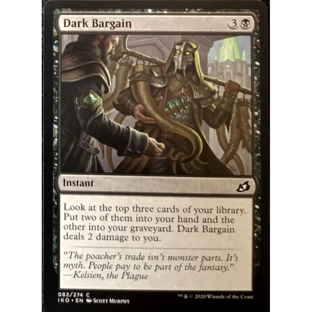 Magic The Gathering : Dark Bargain Common Ikoria, Lair of the Behemoths ...