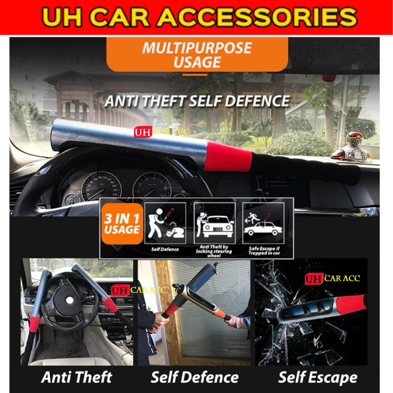 UNIVERSAL STEERING LOCK | Shopee Malaysia