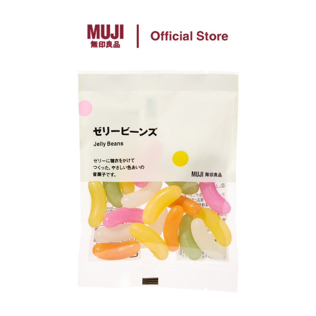 MUJI Jelly Beans 55g | Shopee Malaysia
