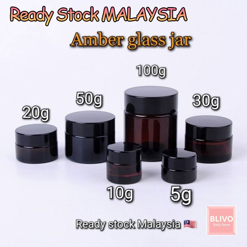 [Amber cream] 5g 10g 20g 30g 50g 100g 150g Glass Cosmetic Jar with ...