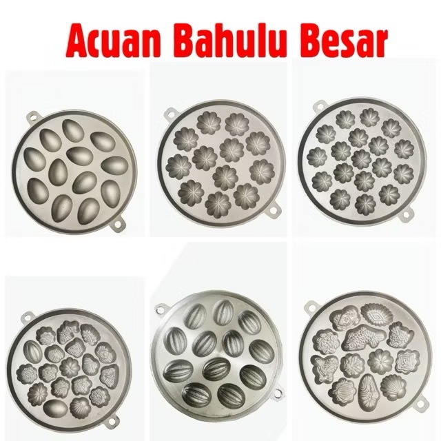 [AD SHOP] Acuan Kuih Bahulu Aluminium Besar / Acuan Kuih Cara / Bahulu ...
