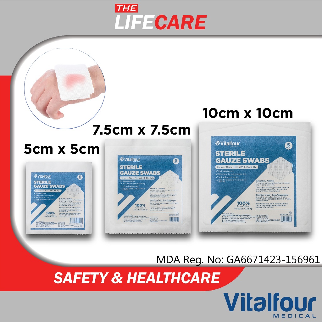 VitalFour Sterile Gauze Swab (Mesh 24 x 20) (8ply) (Size:5cm / 7.5cm ...