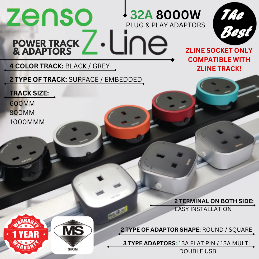 ZENSO | ZLINE Z.LINE 32A 8000W MAX Power Track & Adaptor 13A Flat Multi ...