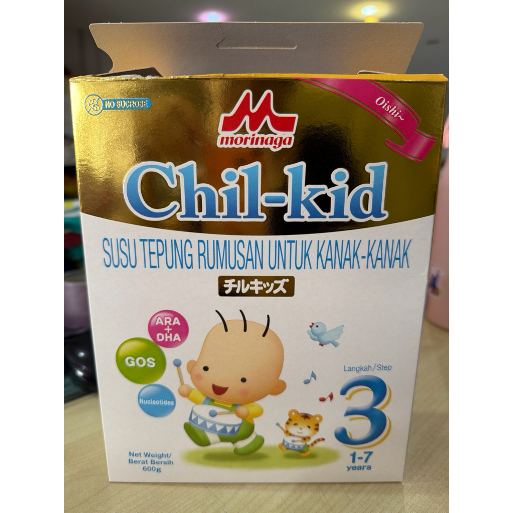 Morinaga Chil-kid Step 3 600g Brand New | Shopee Malaysia