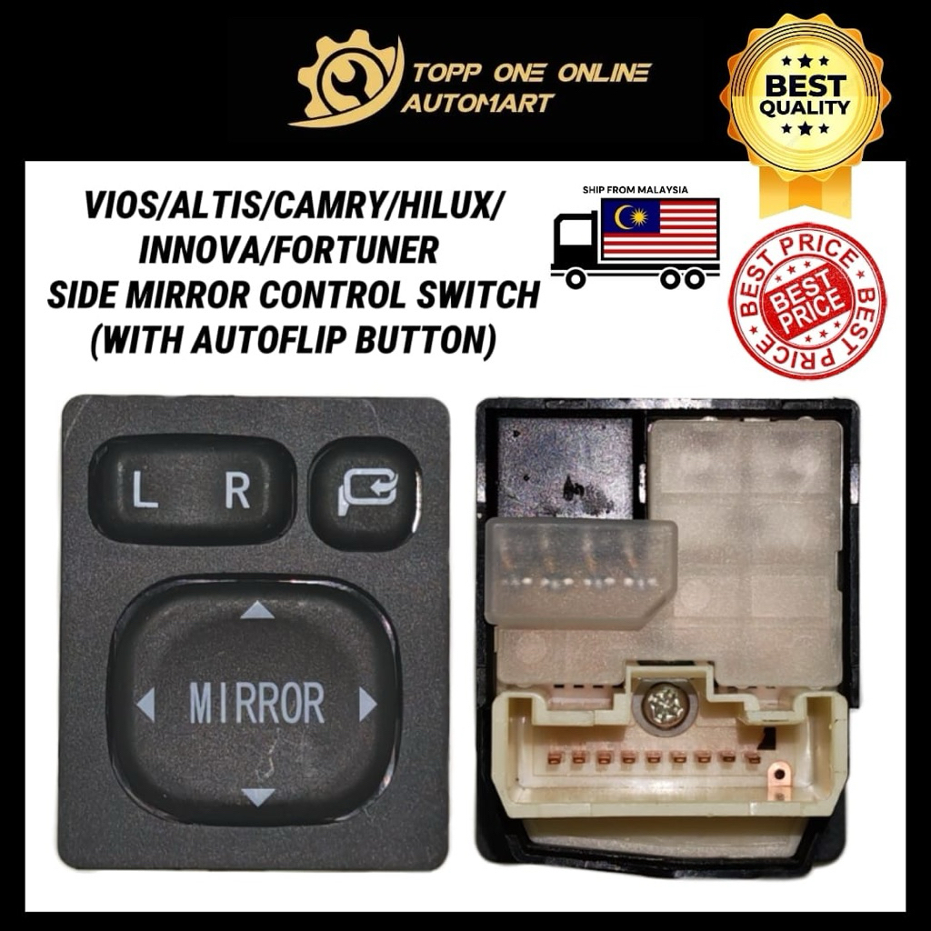 TOYOTA VIOS/HILUX/CAMRY/ALTIS/INNNOVA/FORTUNER SIDE MIRROR CONTROL ...