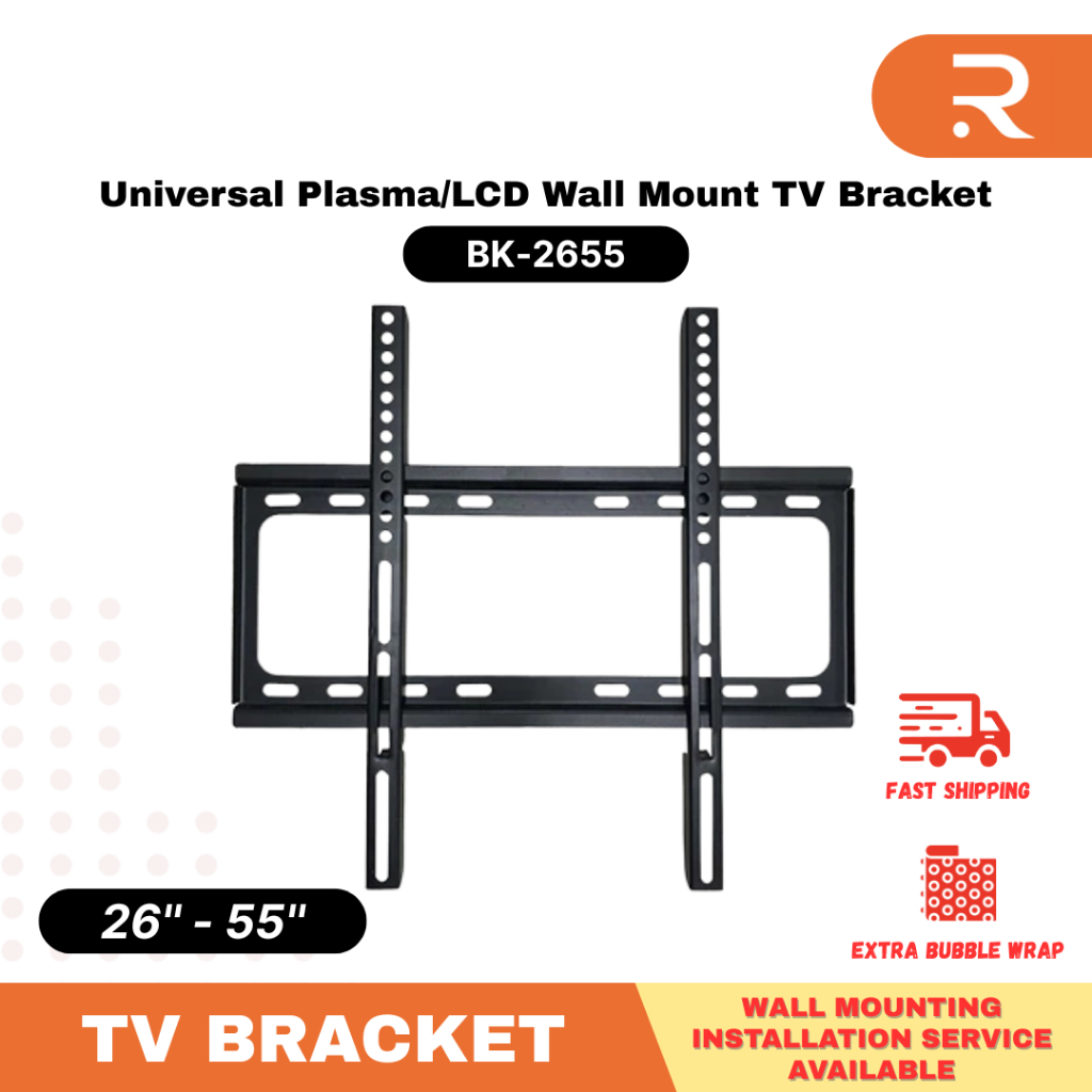 Universal Plasma/LCD Wall Mount TV Bracket 26'' - 55'' BK-2655 Max Load ...