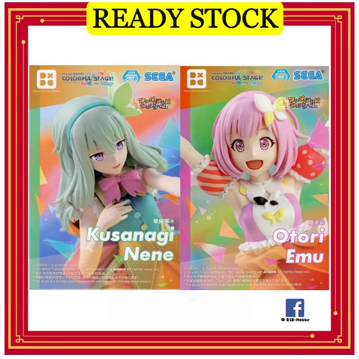 【100% ORI 🇯🇵】【EMU OTORI】【NENE KUSANAGI】PROJECT SEKAI COLORFUL STAGE ...