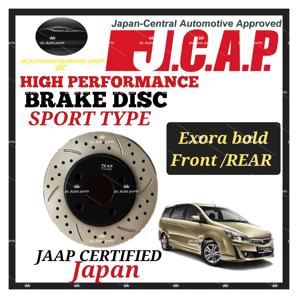JCAP JAPAN PROTON EXORA BOLD TURBO DRILLED SLOTTED SPORT DISC ROTOR ...